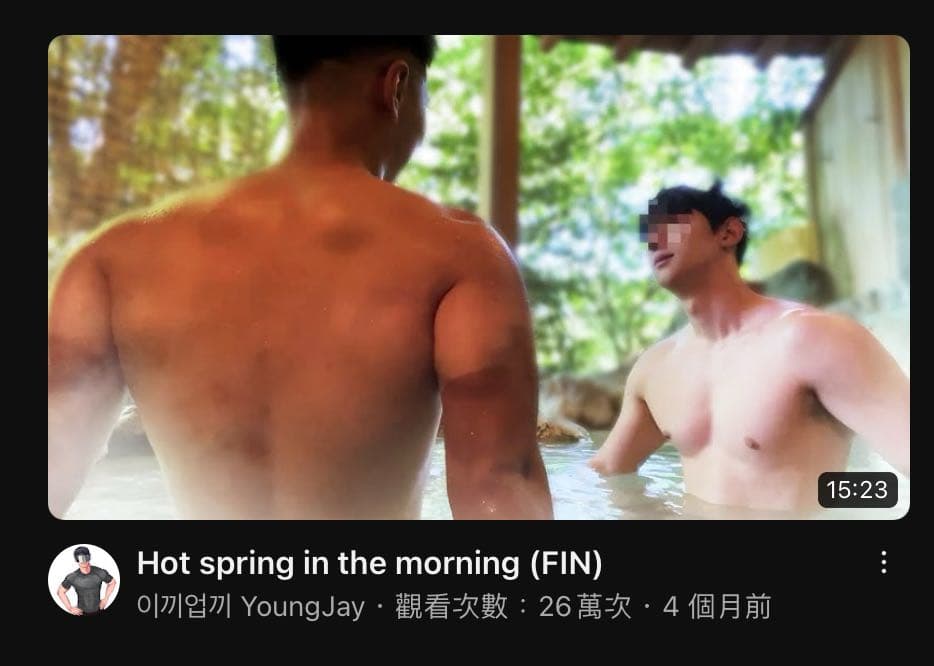 #4 - Ryan (@ryan270461) | Dcard