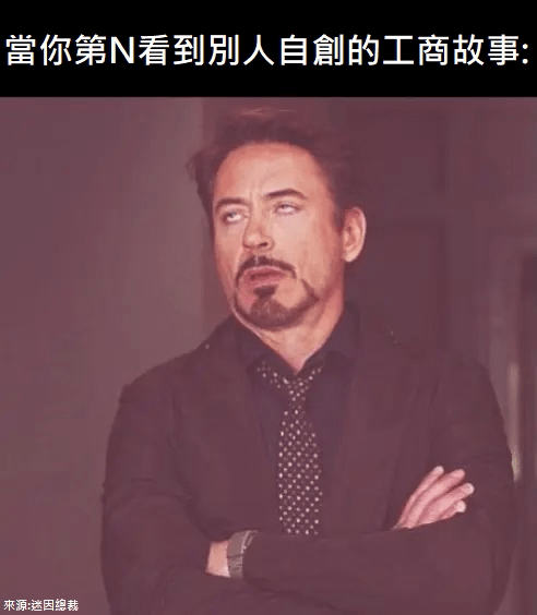 故事 臺東大學板 Dcard