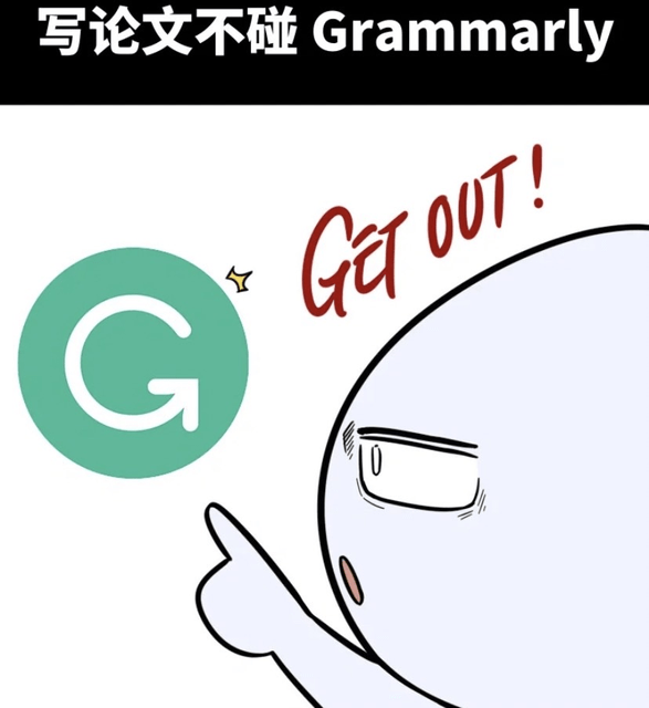 討論 留學圈狠人 留學板 Dcard