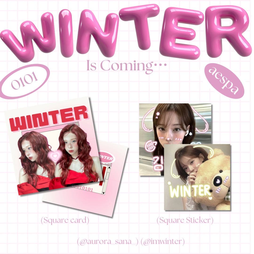 #分享 “𝟐𝟎𝟐𝟒𝐖𝐢𝐧𝐭𝐞𝐫 𝐢𝐬 𝐂𝐨𝐦𝐢𝐧𝐠⋯”公益生日應援 - aespa板 | Dcard