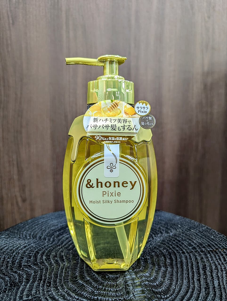&honey pixie 蜂蜜飄逸柔潤蜂蜜洗護系列 - 女孩板 | Dcard