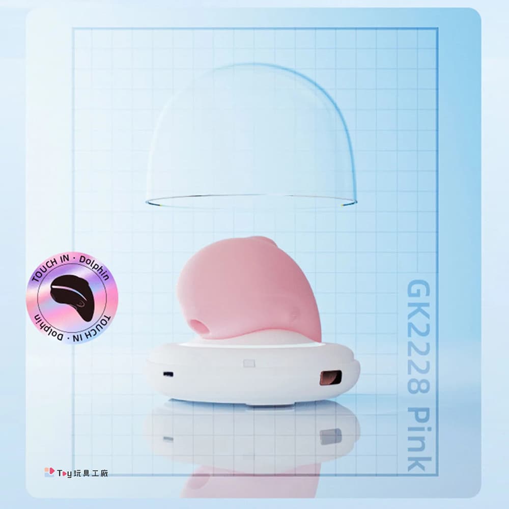 TOUCH IN｜小海豚 PLUS｜加溫升級版｜吸吮器 - 西斯板 | Dcard