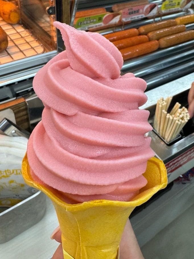 #分享 全家vs 7-11霜淇淋 - 超商板 | Dcard