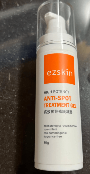 #我要賣 ezskin 輕鬆美膚 高效抗荳修護凝膠 - 二手交易板 | Dcard