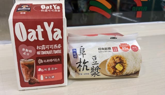 #小七 跟風嚐鮮！桂格OatYa松露可可燕麥🌬 - 超商板 | Dcard