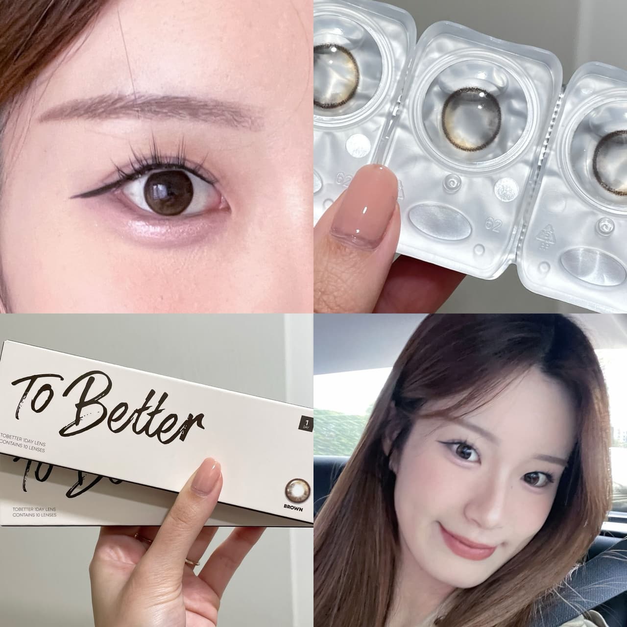 #分享 lenstown 新品 梔子棕 - 隱形眼鏡板 | Dcard