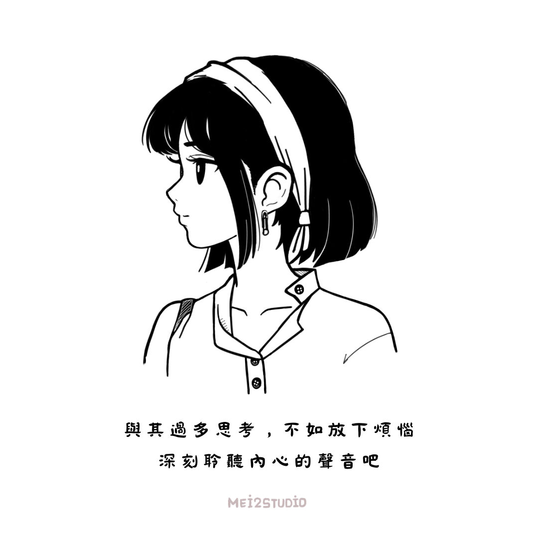 簡筆畫 Vol.2 - 克里斯万 (@watinch) | Dcard