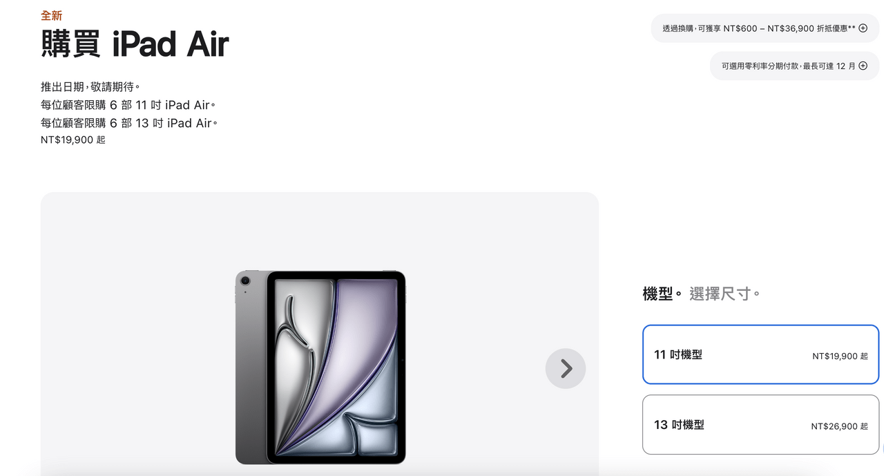 #經驗分享 24 fall 英國留學行李該帶/不該帶什麼？ - 留學板 | Dcard