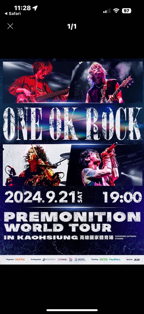 #讓票 #讓票 ONE OK ROCK 2024 9/21 特B9區 - 票券交流板 | Dcard