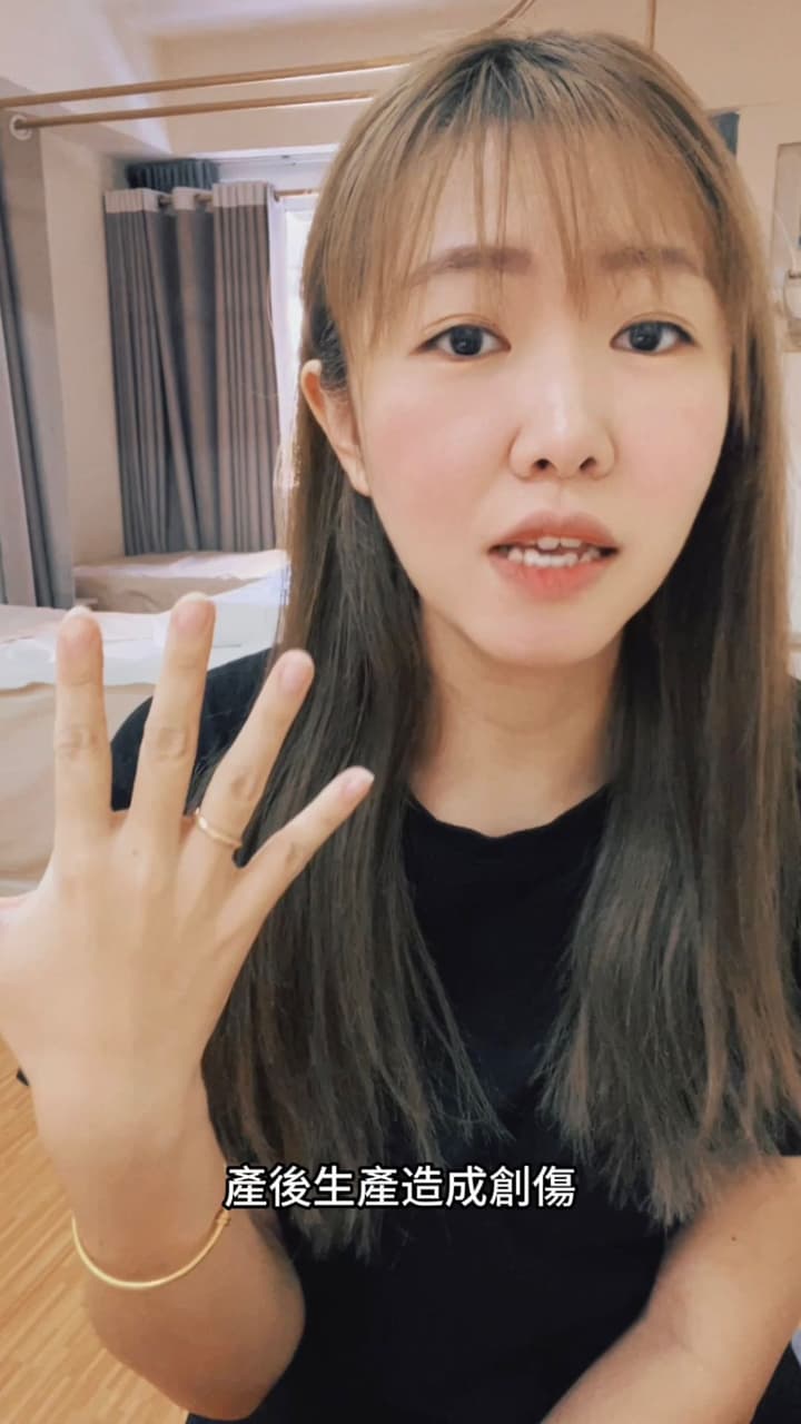 分享產後性慾下降 女孩板 Dcard