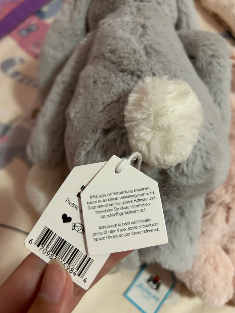 #我要賣 新款碎花Jellycat - 二手交易板 | Dcard