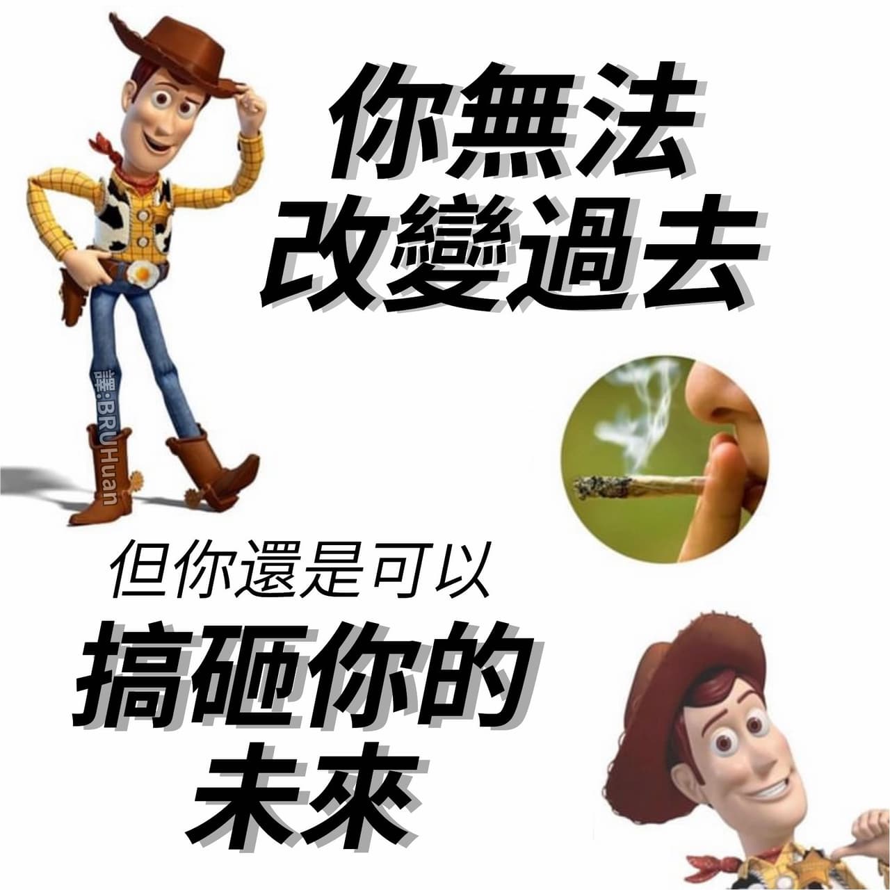 #自創 謝謝 心靈語錄🙏 - 梗圖板 | Dcard