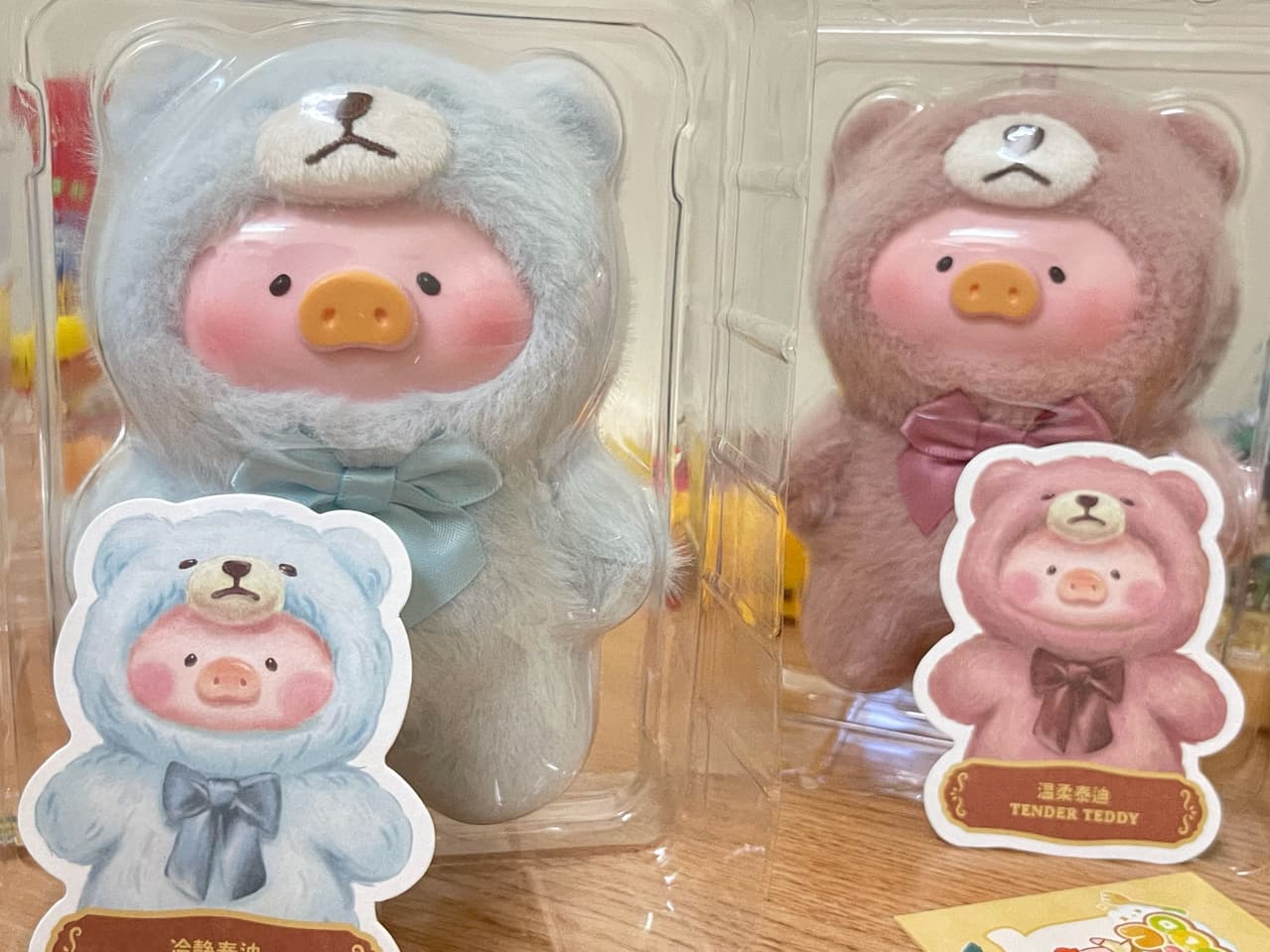 lulu猪有人喜欢吗？ - MMU板 | Dcard