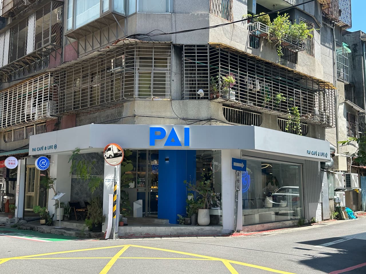 台北｜PAI CAFÉ & BRUNCH - 美食板 | Dcard