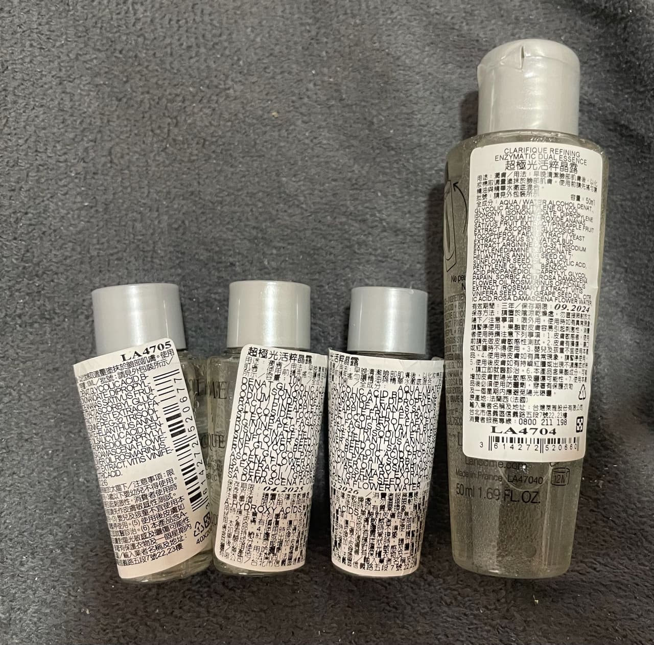 #我要賣 蘭蔻極光水50ml$350、10ml - 二手交易板 | Dcard