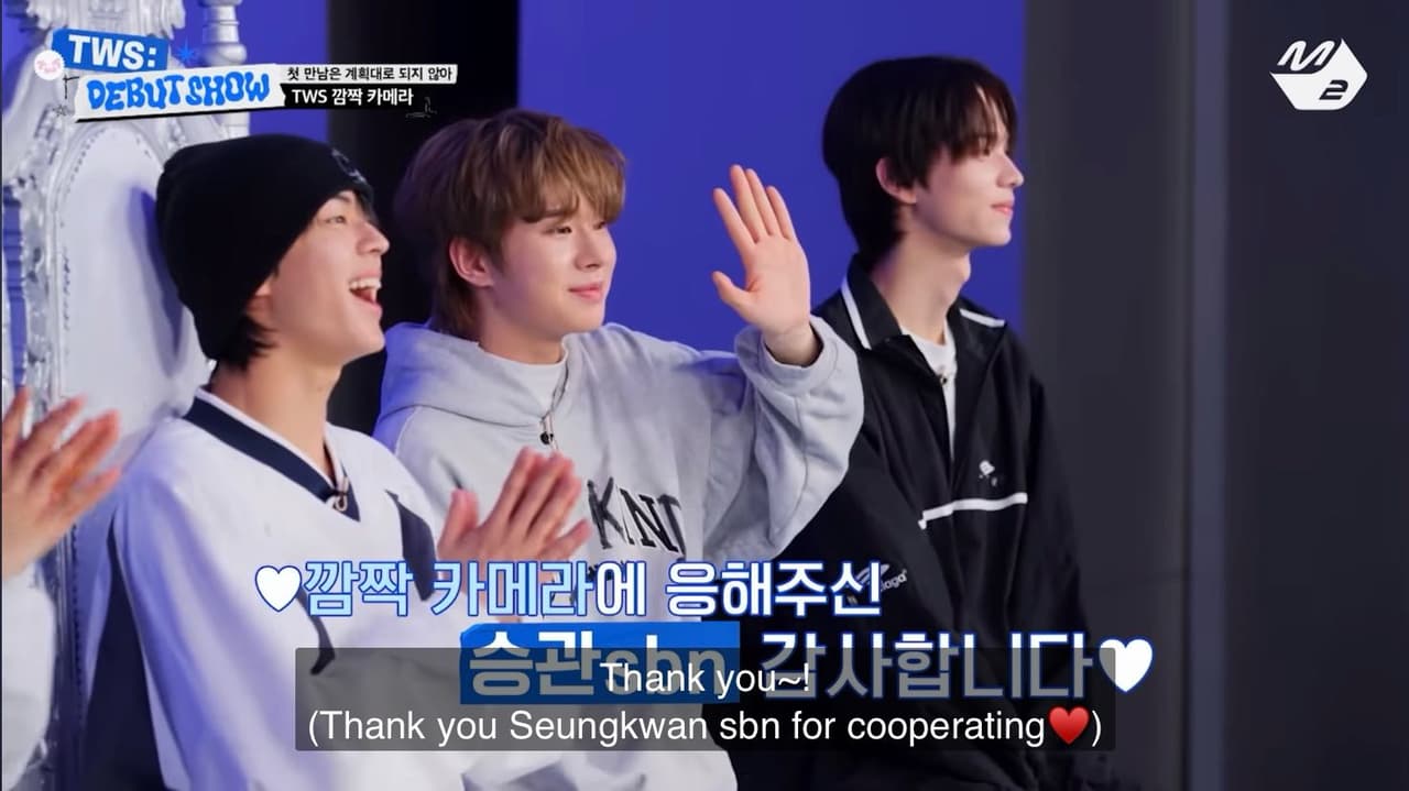 #分享 出道第一週的TWS🫶🏻 - 追星板 | Dcard