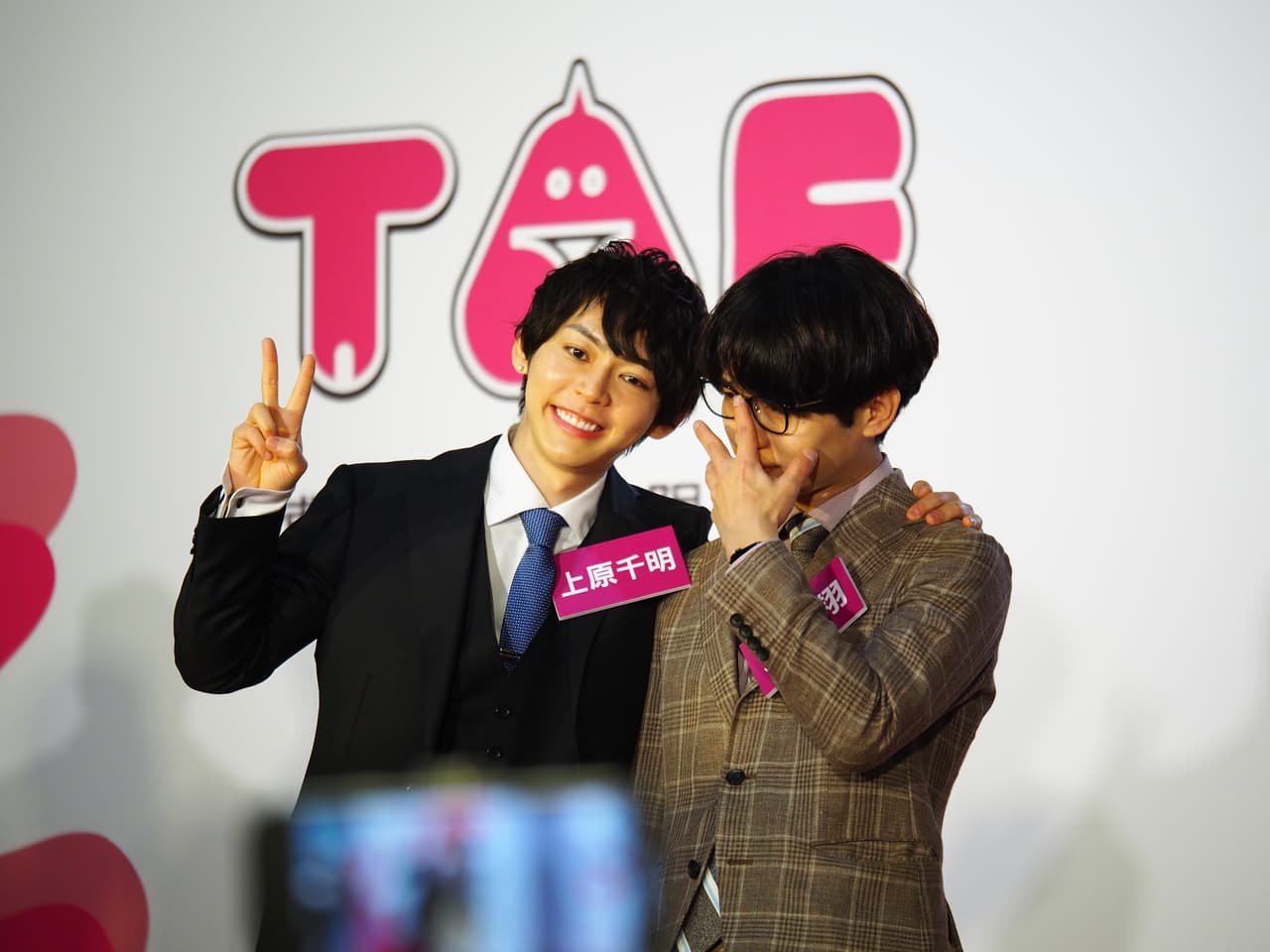 2024/4/5 TAE成人博覽會 - 閒聊板 | Dcard