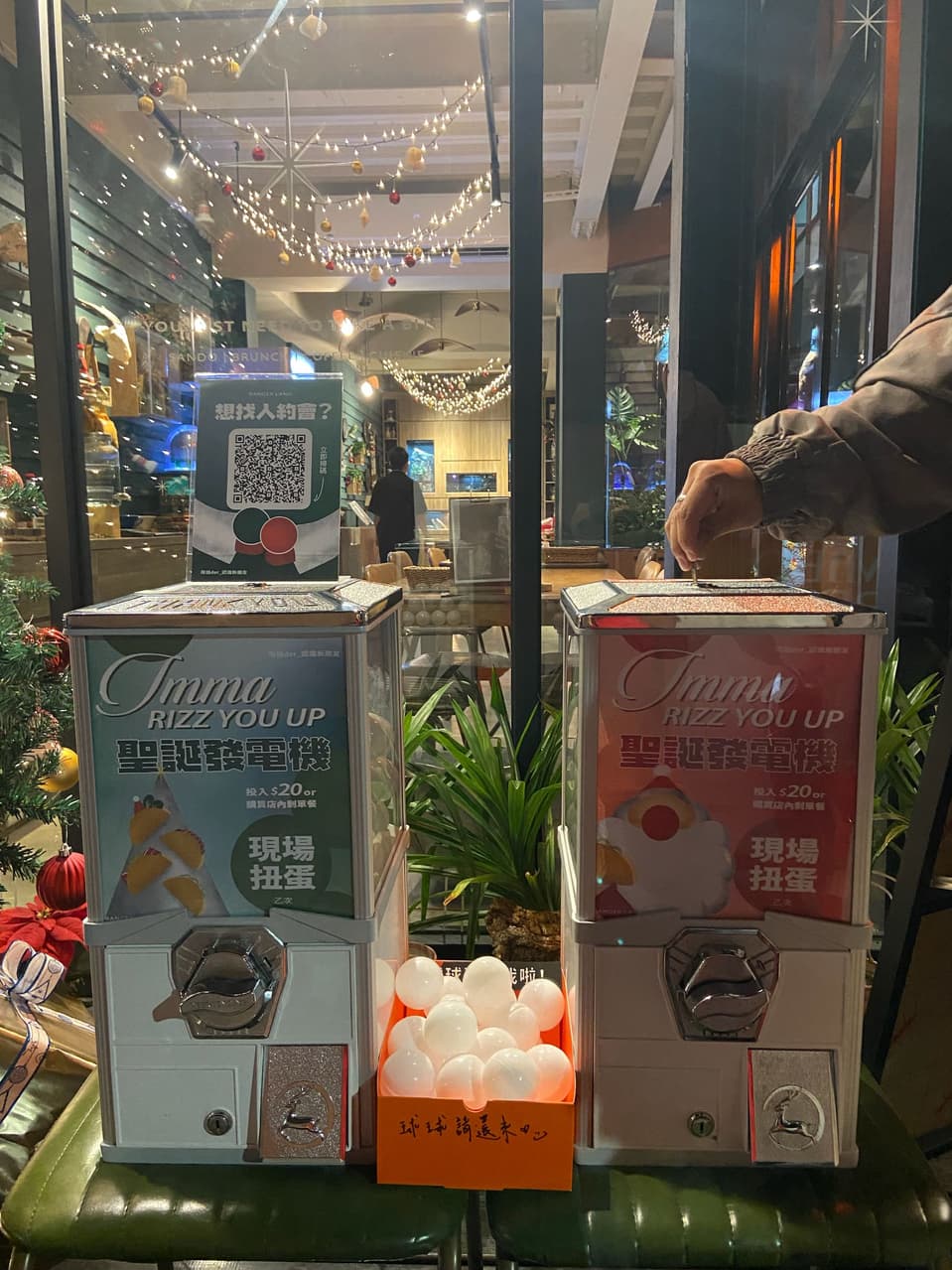 Ranger land 探險俱樂部的早午餐攻略文.ᐟ.ᐟ - 熟熟 (@soso_ovo) | Dcard