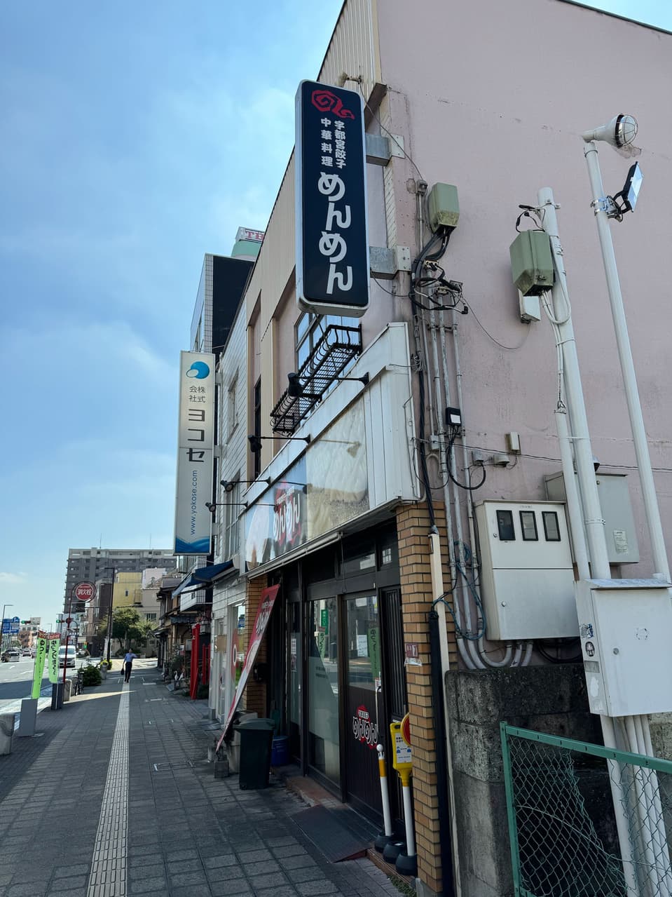 9/17 🇯🇵日本打工度假 宇都宮おはよう🧏🏻 - 喜歡小熊維尼 (@winnie.0828) | Dcard