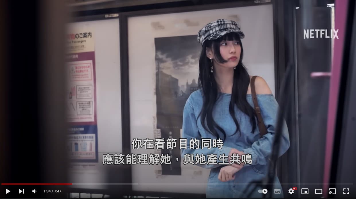 #閒聊 所以斗娜的OE其實是HE對吧 - 韓劇板 | Dcard