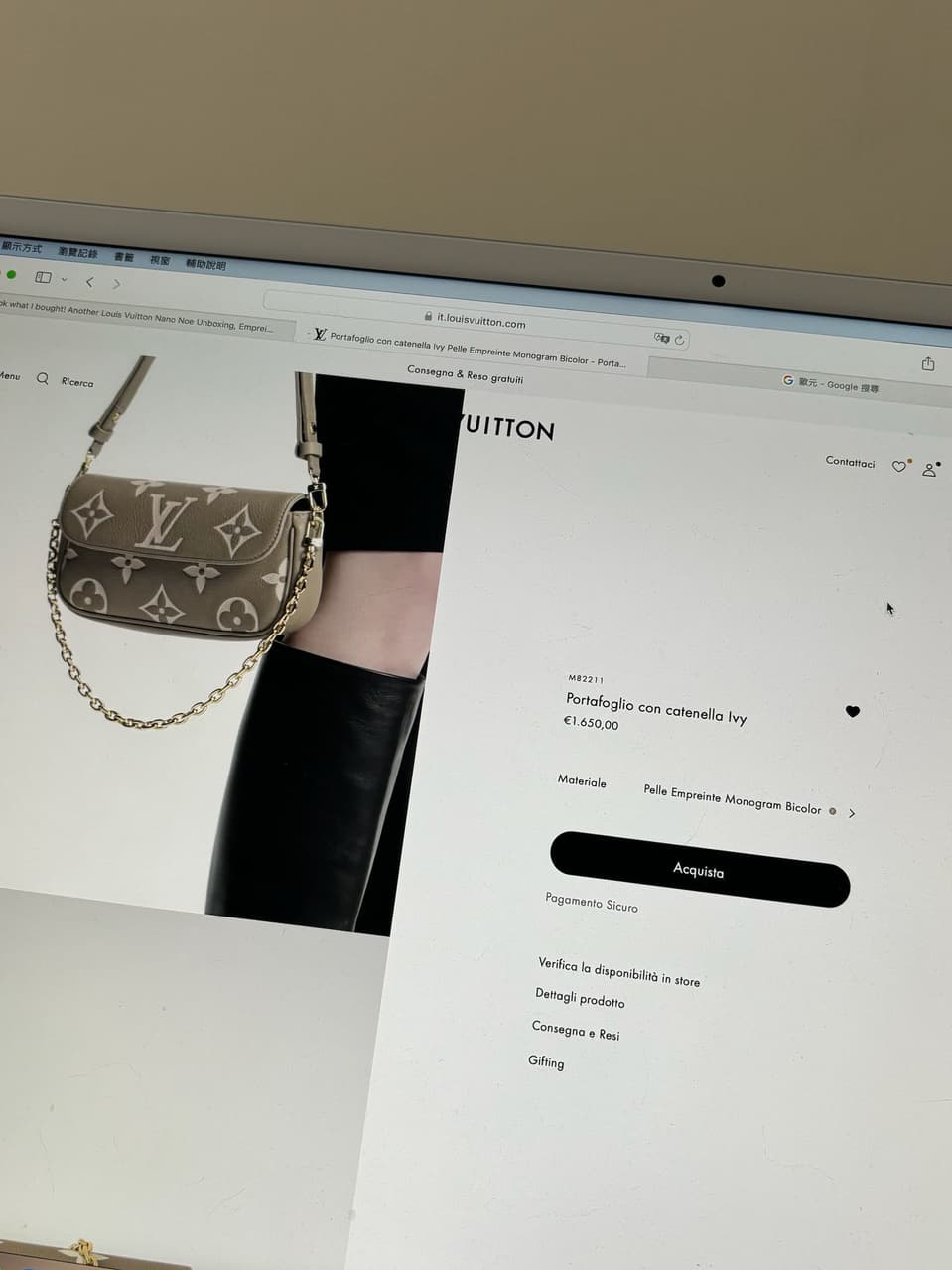 #選手 LV IVY 顏色抉擇😭 - 精品板 | Dcard