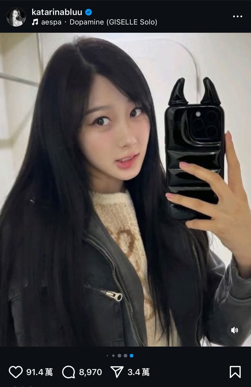 #閒聊 桃園拼盤的驚喜！ - aespa板 | Dcard