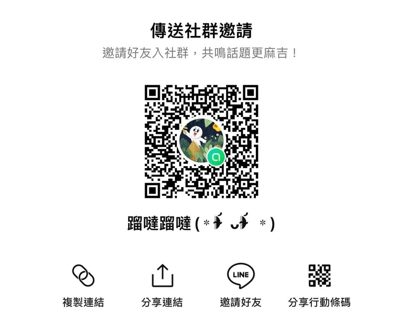 白牌檔車 尋找騎友一起「騎」 重機板 Dcard