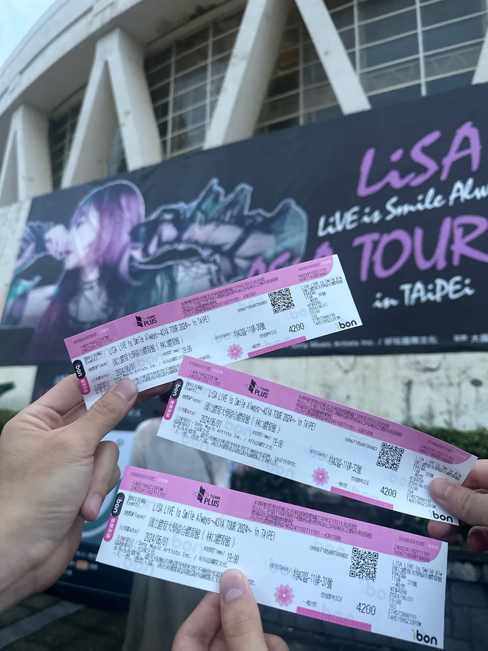 #演唱會情報 LiSA LiVE is Smile Always〜ASiA TOUR 2024〜 in TAiPEi 心得分享 - JPOP板 ...