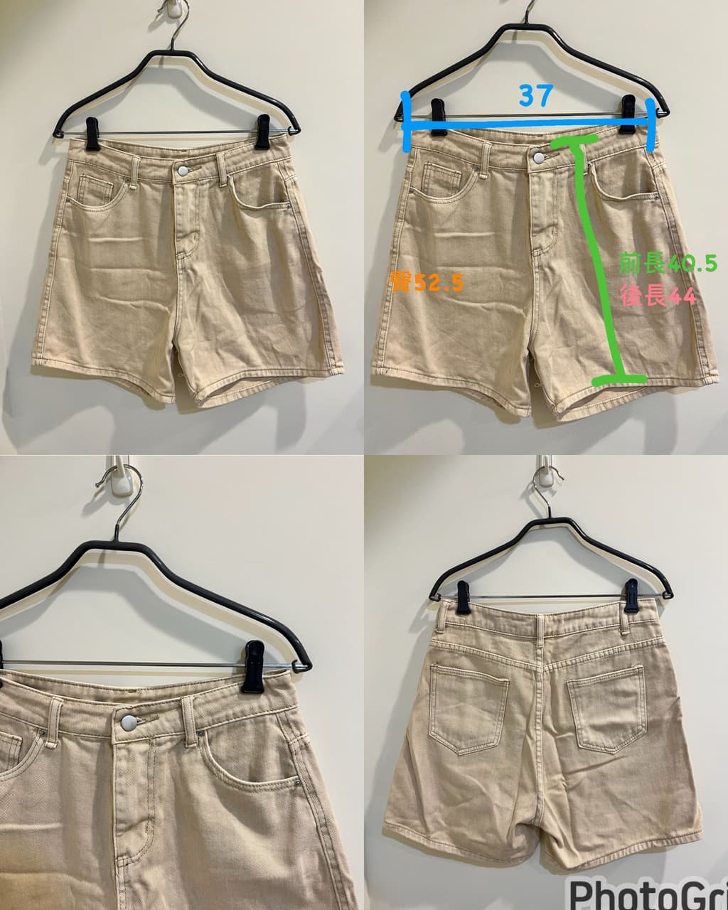#我要賣 最低60元!!!上衣/短裙/短褲/洋裝/罩衫/牛仔外套/GAP褲子/襯衫 - 二手交易板 | Dcard