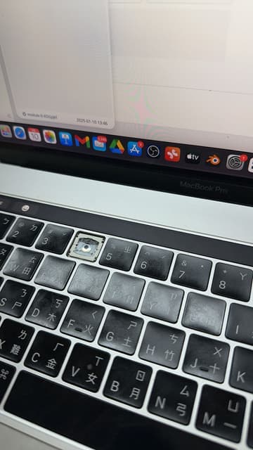 #閒聊 Macbook 按鍵掉了！ - 工作板 | Dcard