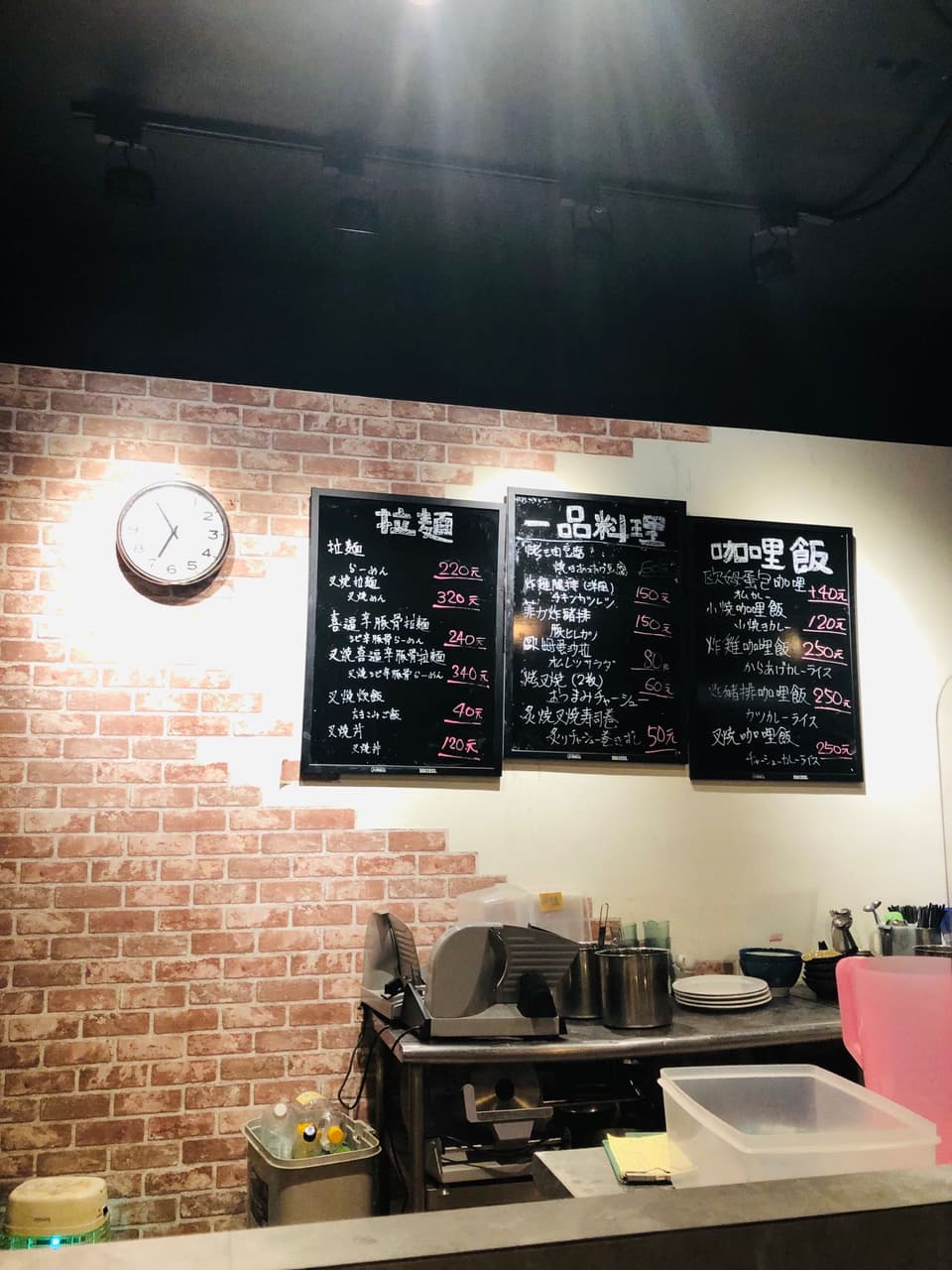 新竹拉麵🍜 Hiro's らぁ麵 Kitchen - 拉麵板 | Dcard