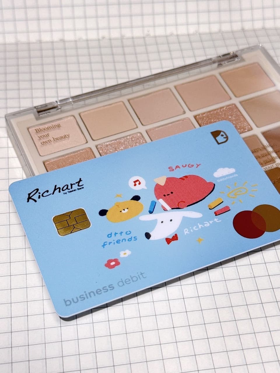 喜歡購買各式彩妝好物一定要擁有的好卡 - Richart D卡簽帳金融卡 - 頗令 (@pauline0506) | Dcard