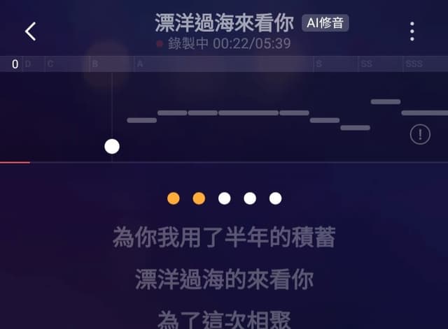 討論 想問一下男生唱女生的歌是降key還是升呢？ 音樂板 Dcard