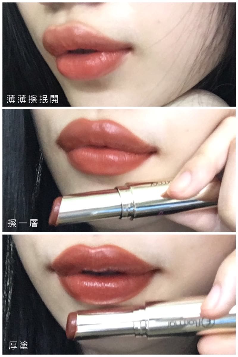 99元台灣之光 - B126 留言 | Dcard