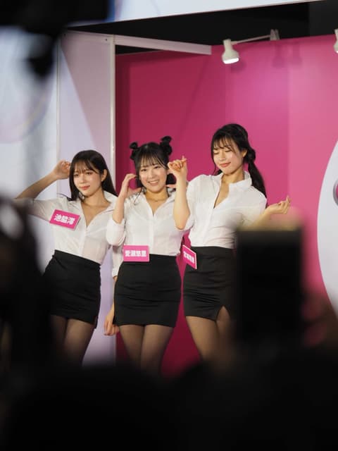 2025/4/11 TAE 台灣成人博覽會 第一天 快閃心得 - 閒聊板 | Dcard