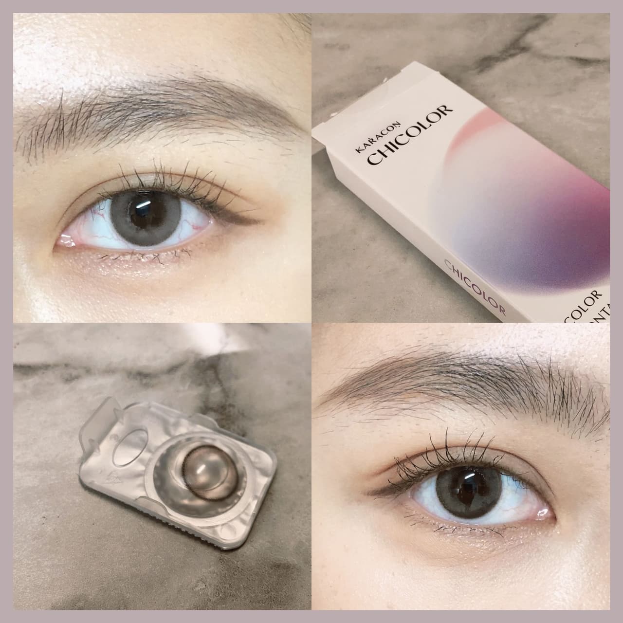 #分享 優視達Karacon日拋｜🌫淡然灰 - 隱形眼鏡板 | Dcard