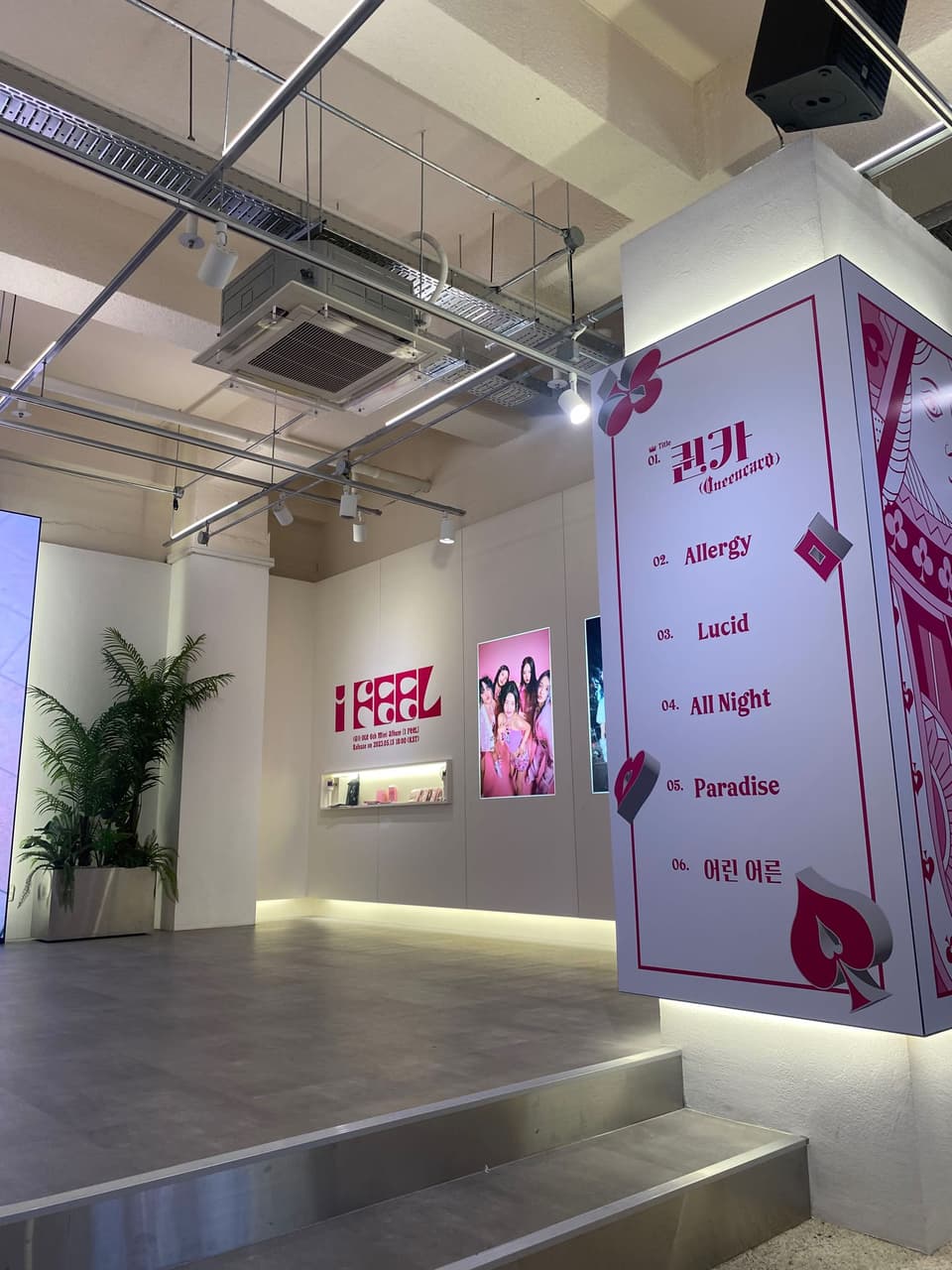 #分享 首次韓國自由行-3 Day 2 追星日（含SM Cube Hybe)&陳玉華一隻雞 - 韓國旅遊板 | Dcard