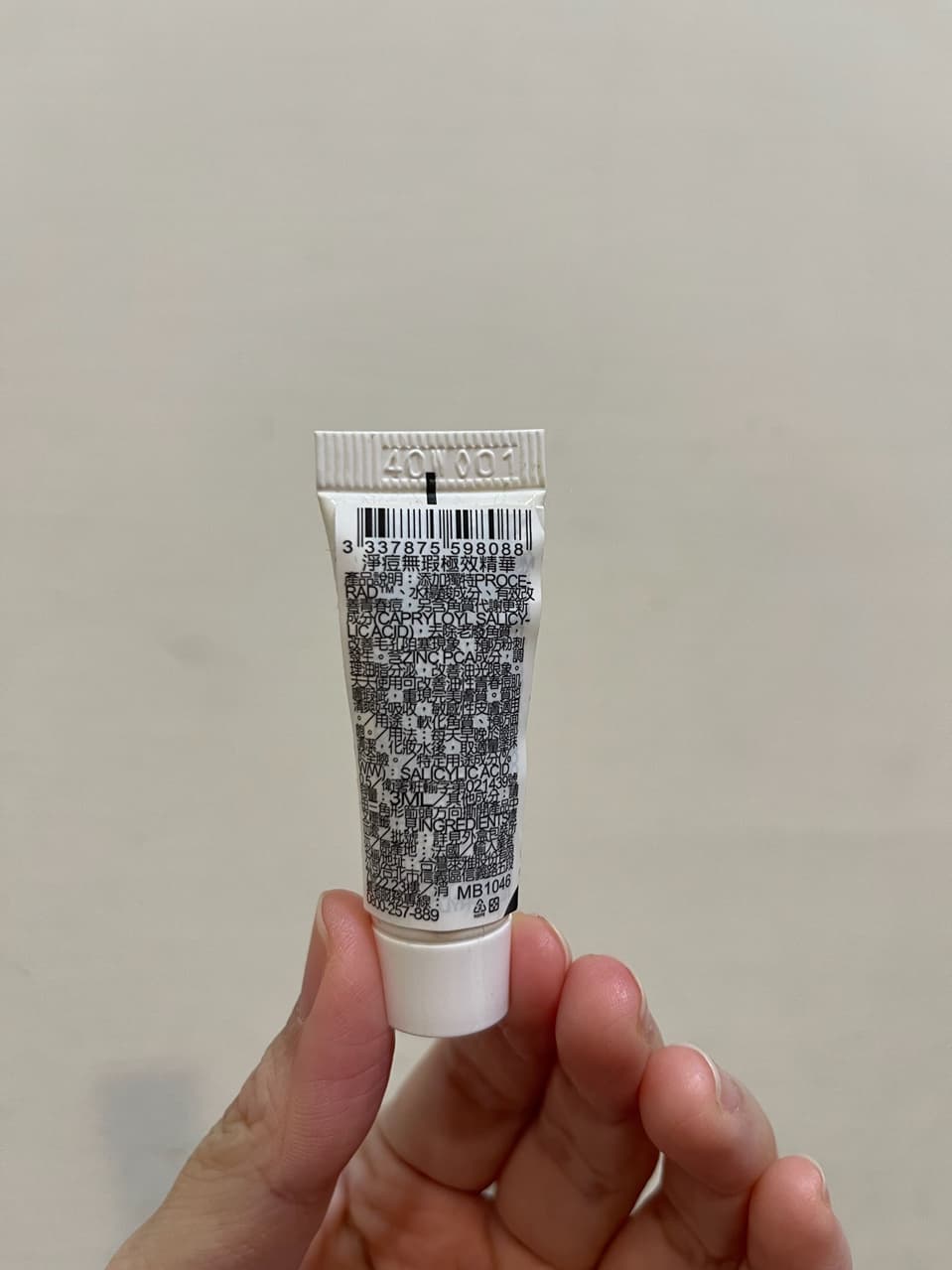 #贈送 #剩下10、11#贈衣服part6 - 贈物板 | Dcard