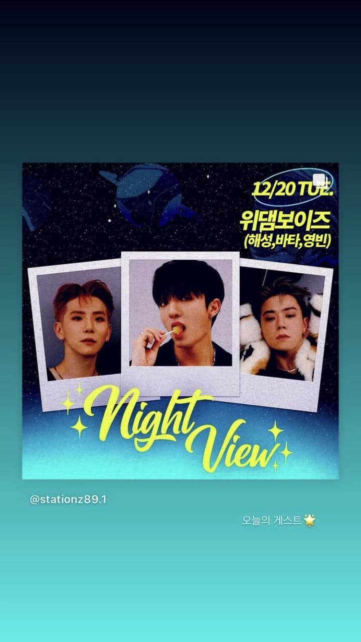 #行程 #電台 221220 Yuju DJ - KBS Cool FM Station Z Night View - GFRIEND板 | Dcard