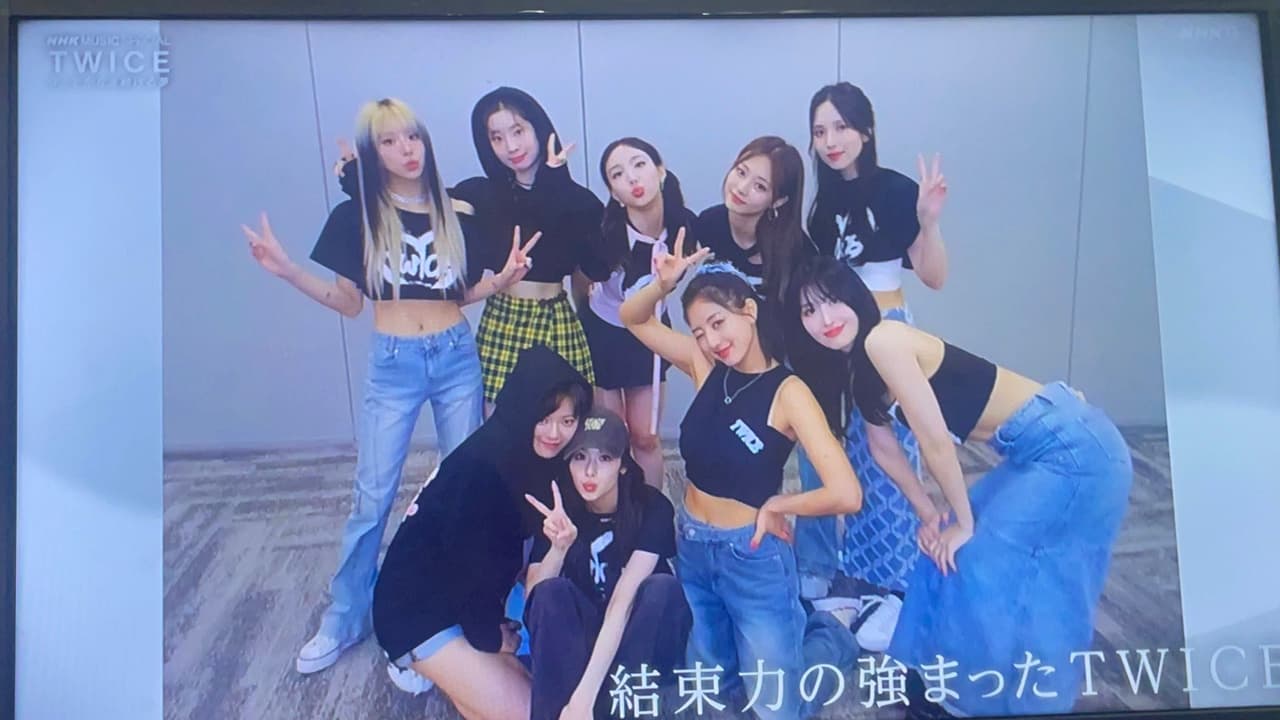#分享 NHK 【TWICE ～9人でかなえ続ける夢～】 - TWICE板 | Dcard