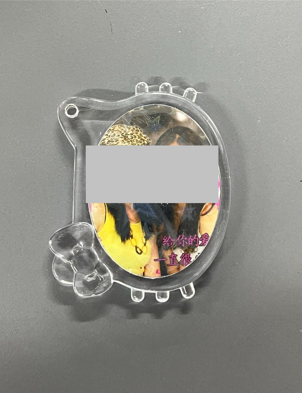 失物招領 10/22 E1 E2 - ES506 - 輔仁大學板 | Dcard