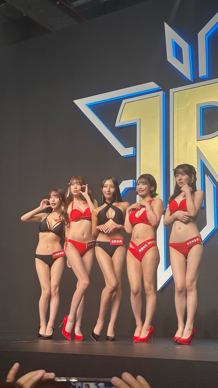 2025 TRE 成人展 一些小紀錄 - Sakura (@smile_sakura228) | Dcard