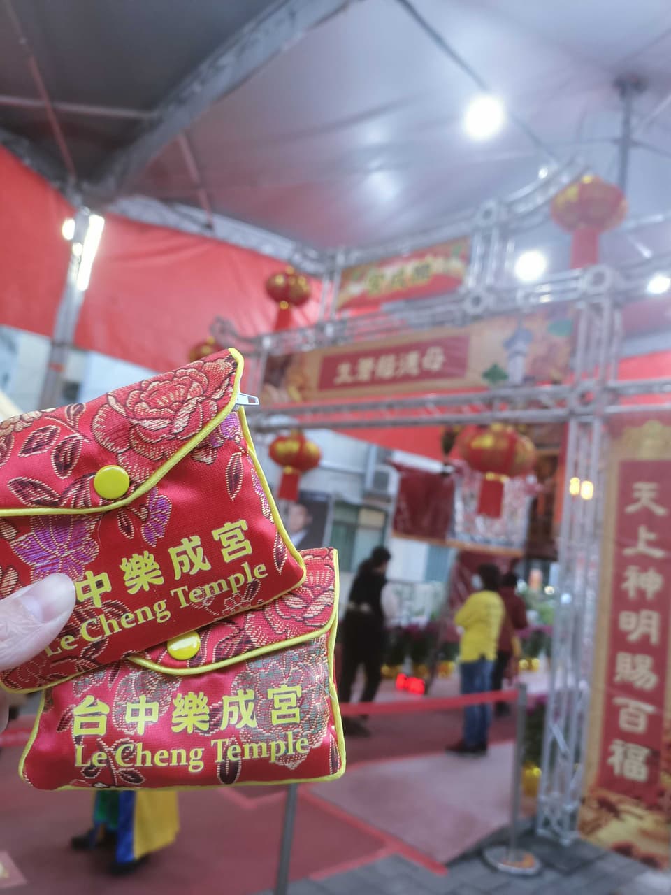 2024年運籤紀錄（朝元宮） - シユ🐟 (@fish_hu) | Dcard