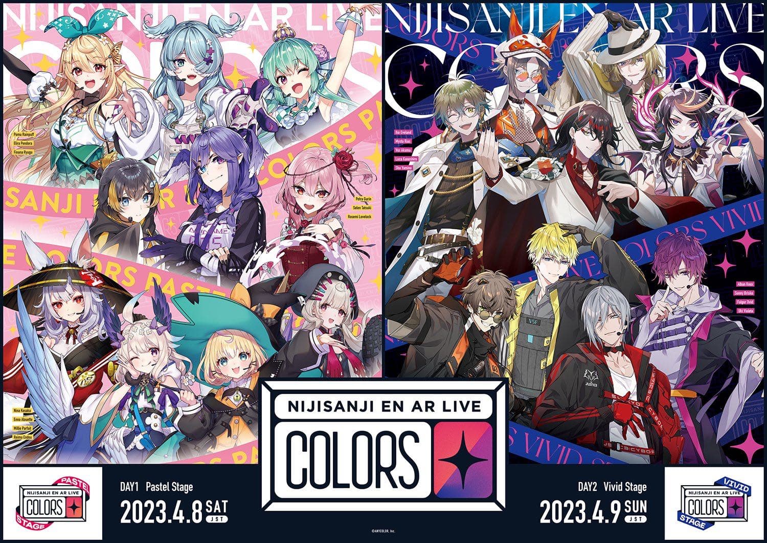 NIJISANJI EN AR LIVE「COLORS」開辦決定！！ - VTuber板 | Dcard