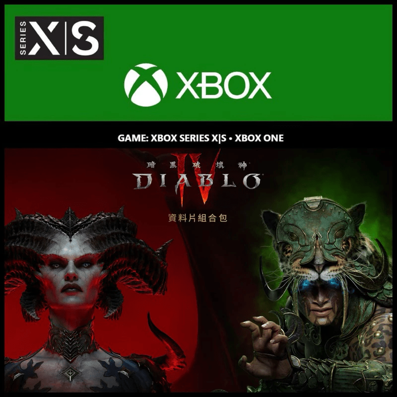 【2025 Xbox遊戲推薦】遊戲荒？這5款 Xbox 強檔 RPG 絕對要入坑！開放世界、魂系、共鬥狩獵一次滿足！ - 炸蝦 (@vine666) | Dcard