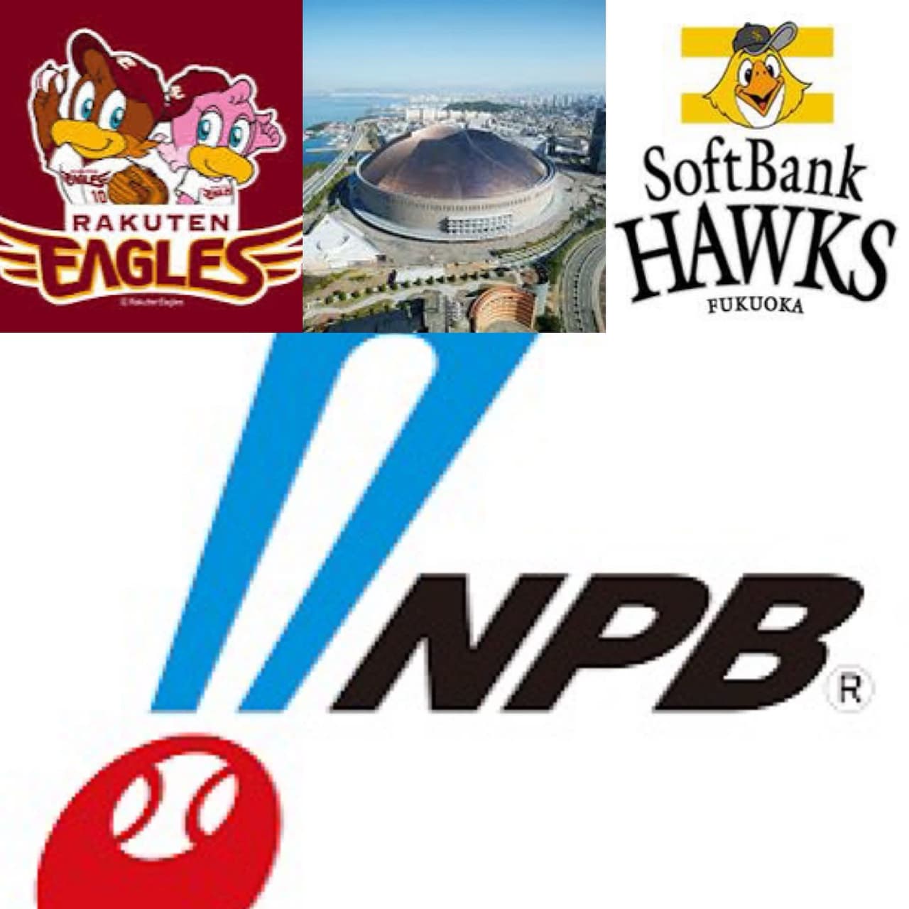 #日本職棒 2025/4/15 NPB / 樂天🦅 VS. 軟銀🦅 / 賽事討論區（藤井聖 VS. L.Moinelo) - 棒球板 | Dcard