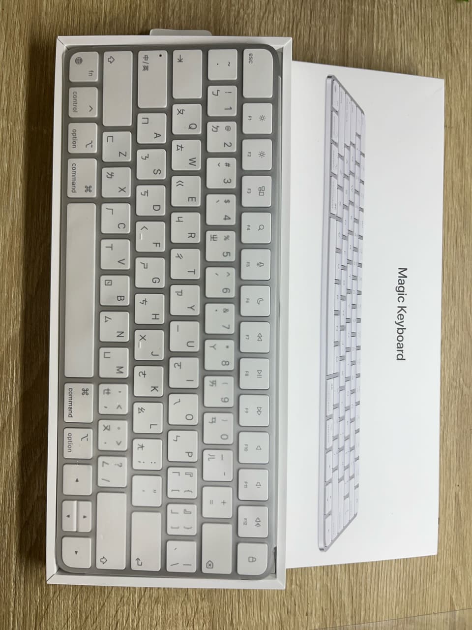 #我要賣 Apple Magic Keyboard 妙控鍵盤 - 二手交易板 | Dcard