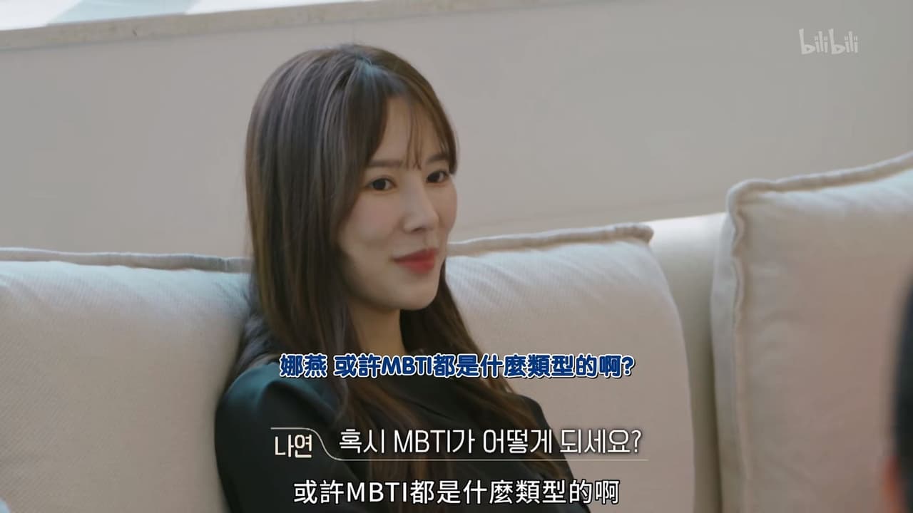 #分享 因為MBTI出圈的偶像—ZB1 𝓡𝓲𝓬𝓴𝔂 沈泉鋭 - 追星板 | Dcard