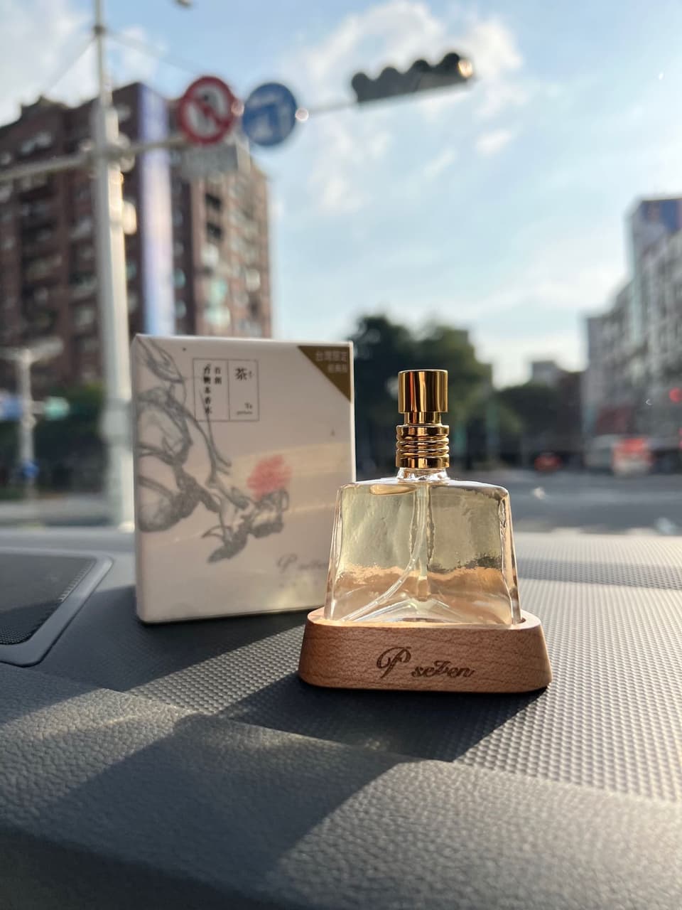 P.Seven 茗 台灣茶香水 - 香氛板 | Dcard