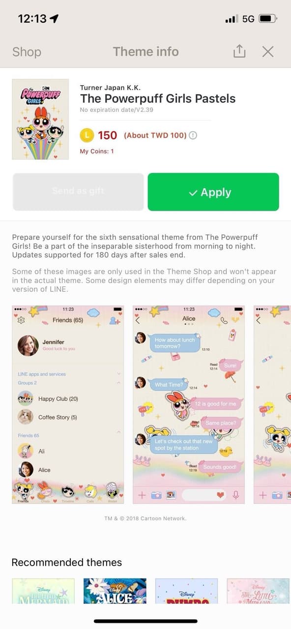求Line主題推薦 - 閒聊板 | Dcard